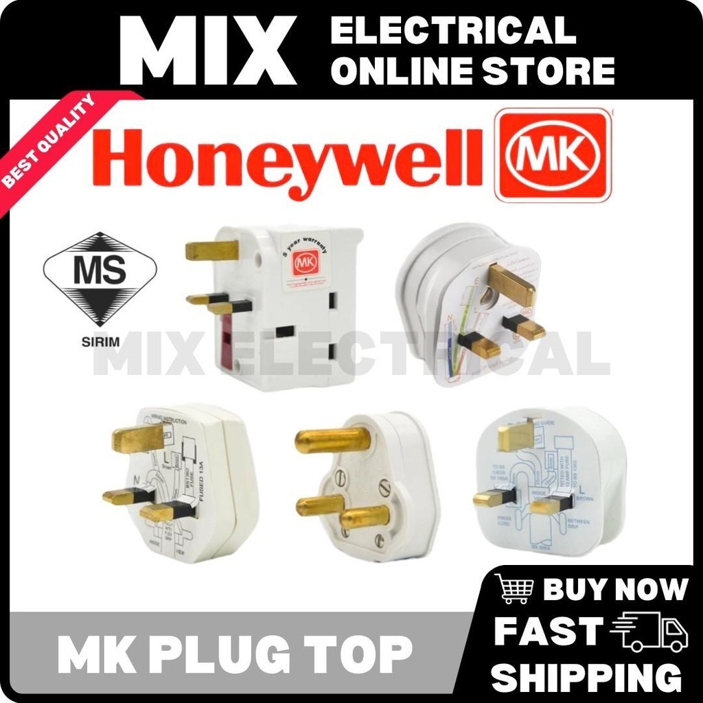 MK 13A 15A 3 Pin Plug Top / 3 Way 13A Adaptor/Adapter with SIRIM [Ready ...