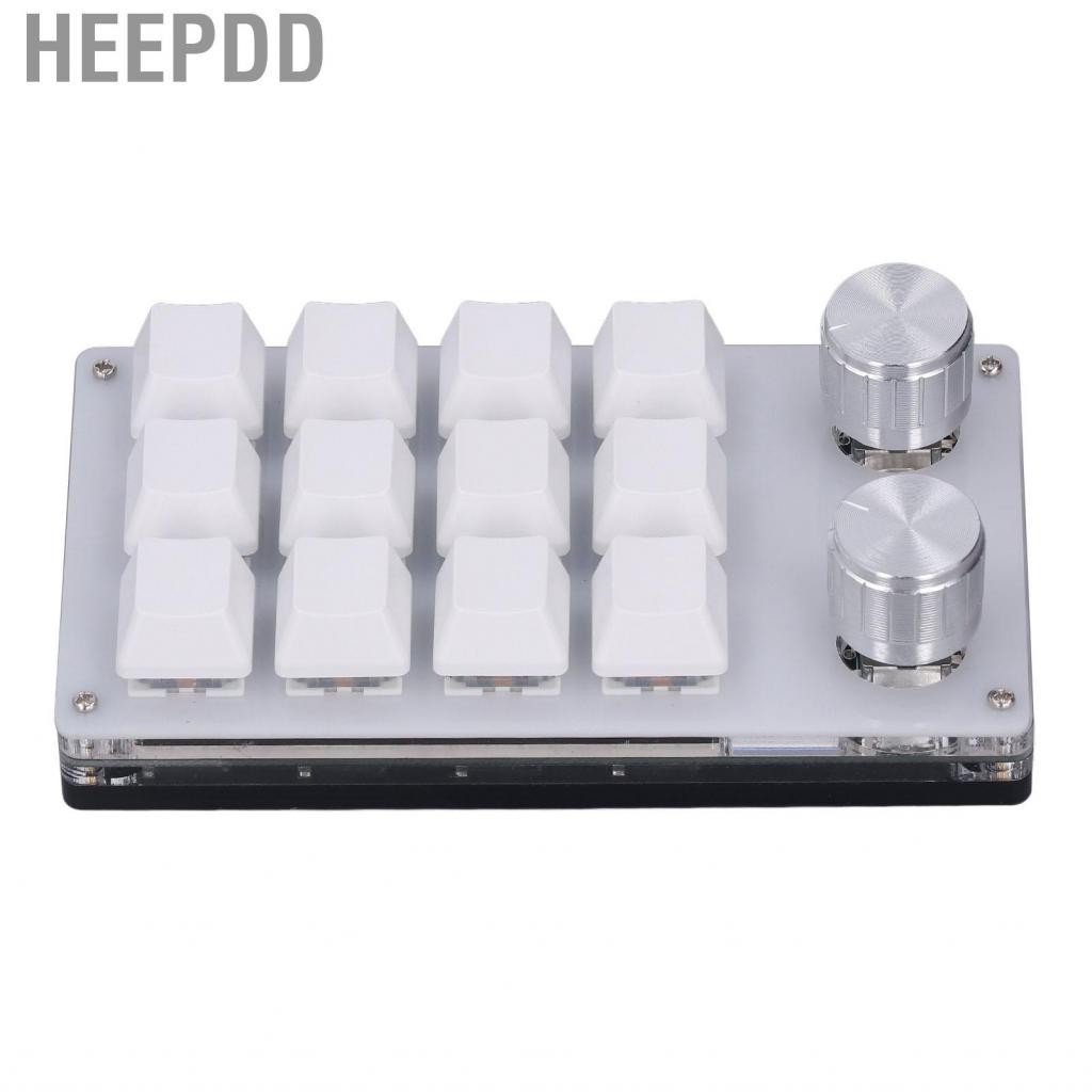 HEEPDD Mini USB Keypad 12 Key Multifunction Shortcut Programmable ...
