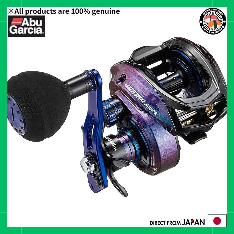 AbuGarcia SALTY STAGE Jigging right-hand power handle high gear model ...