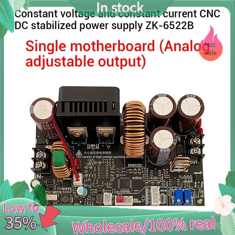 Zk-6522 Motherboard CNC Step-Down DC Power Supply Adjustable Voltage Constant Voltage Constant ...