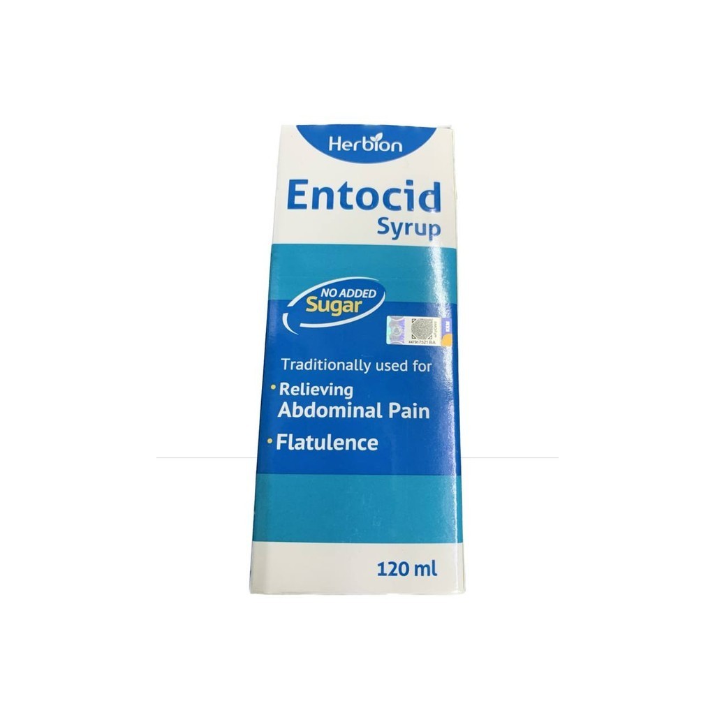 HERBION ENTOCID SYRUP 120ML (EXP:06/2025) | Shopee Malaysia