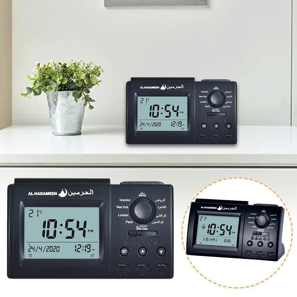 Islamic Prayer Time Alarm Clock With Hijri Calendar And Azan For Al ...