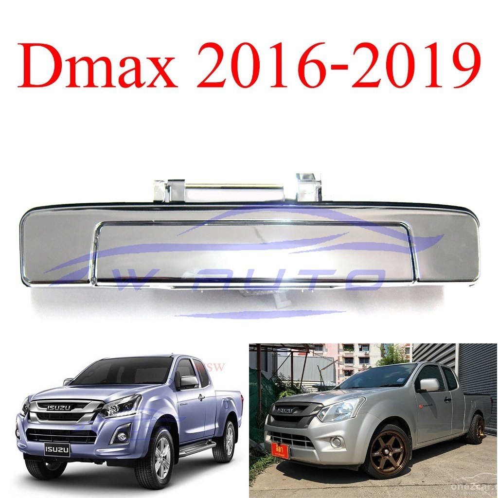 1 Hand To Open The Tailgate No Camera Holes For ISUZU D-MAX 2016-2019 ...