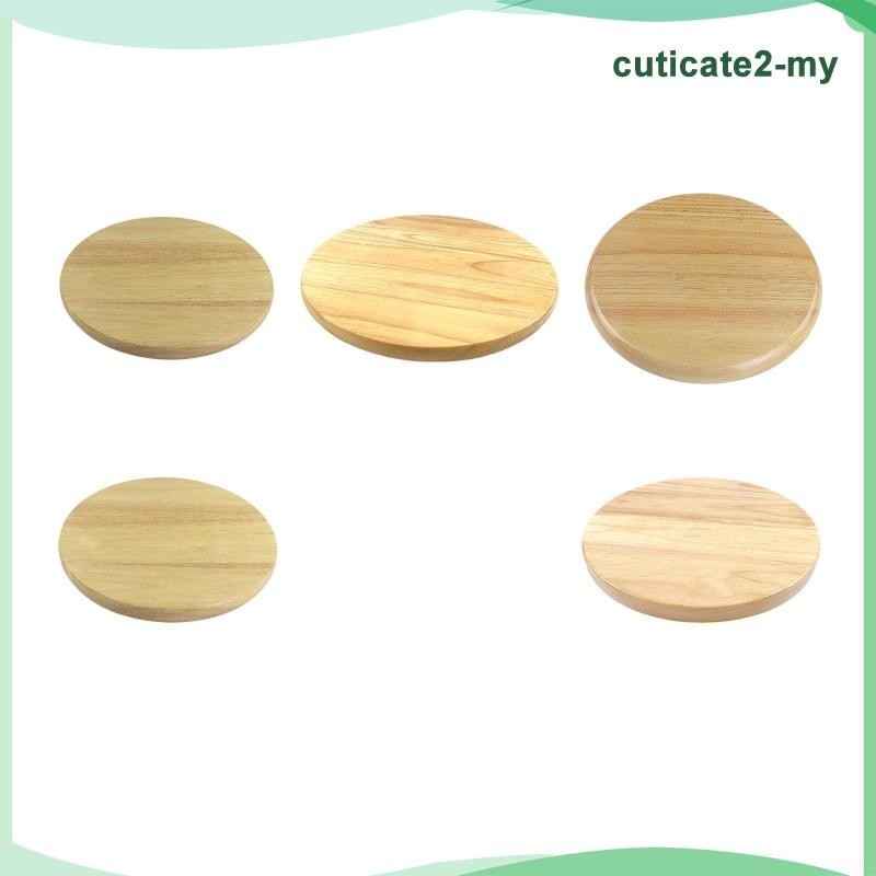[CuticateddMY] Wooden Bar Stool Seat Replacement Easy to Install Seat ...