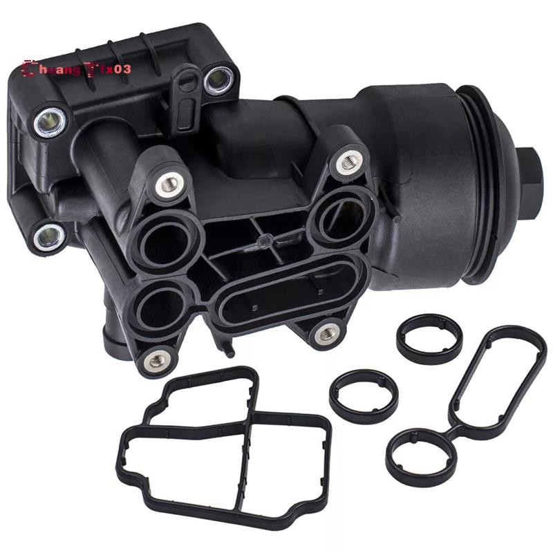 Engine Oil Filter Housing & Oil Cooler for Audi VW Skoda 03L115389C ...