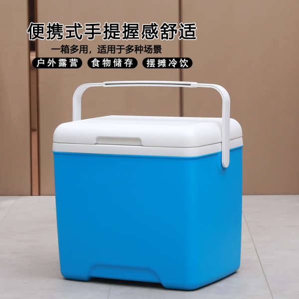 ice pack for cooler box cooler box camping dapur camping 13l Small ...