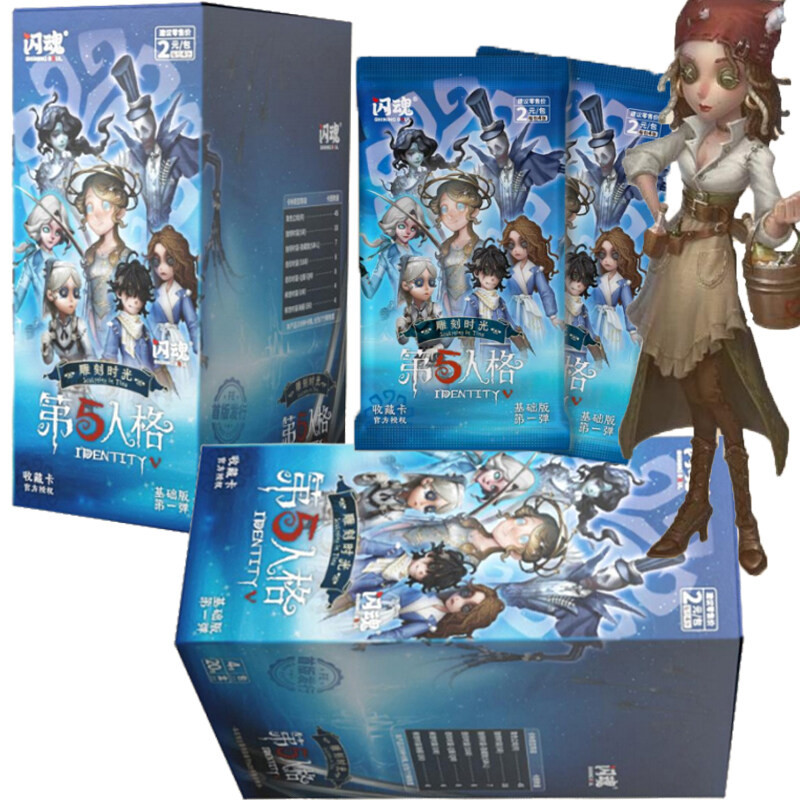 Identity V Flashing Spirit Fifth Personality Card toy Treasure Edition ...