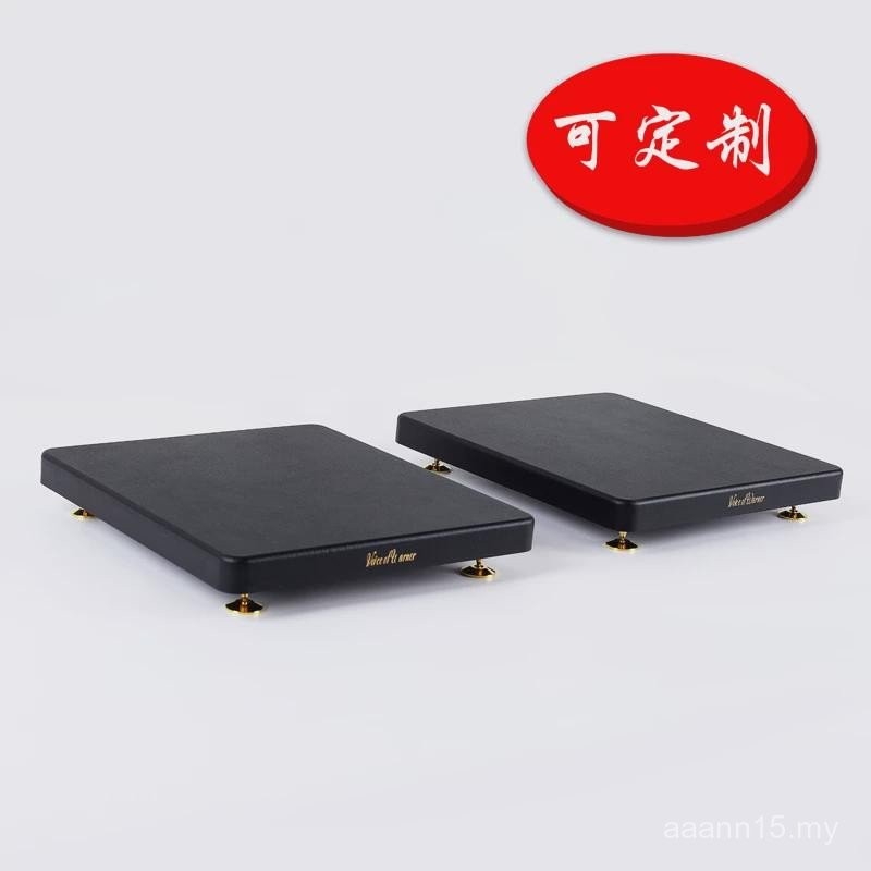 Desktop Audio Rack Speaker Shock Absorber Staple Bookshelf Box Floor ...