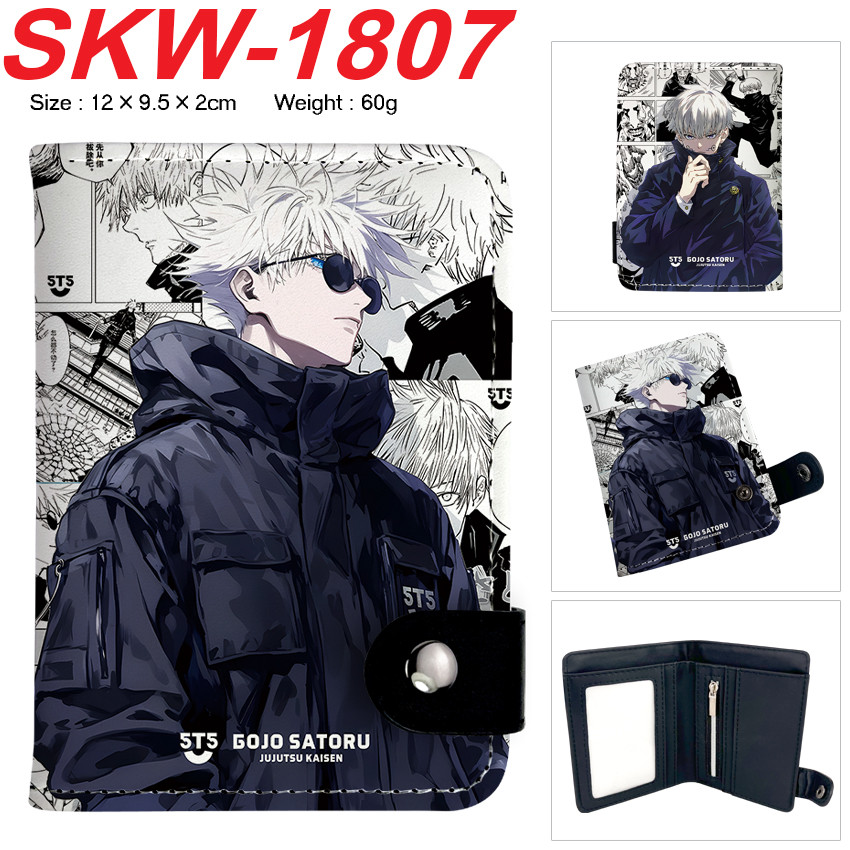 Jujutsu Kaisen Gojo Satoru Color Cartoon PU Leather Vertical Wallet ...