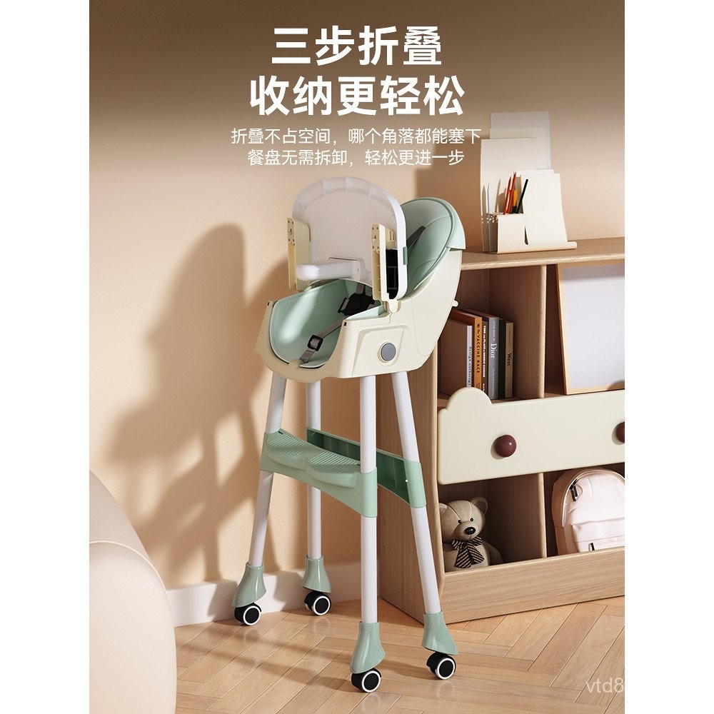 Kerusi Tinggi Bayi untuk Makan, Kerusi Bayi Boleh Lipat Pelbagai Fungsi ...