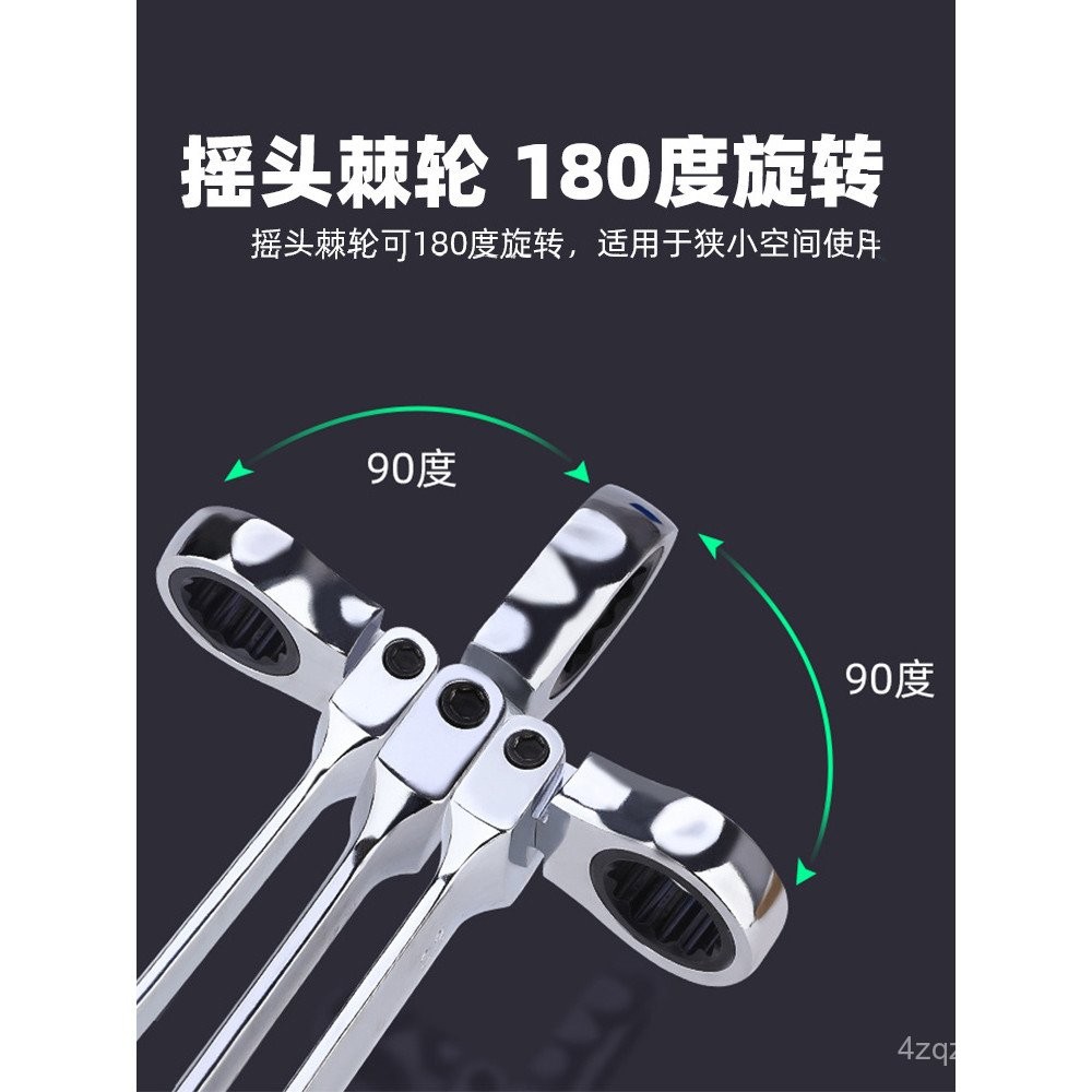 Set Alat Sepana Torx Kit Alat Sepana Gabungan Perkakasan Sepana Ratchet ...