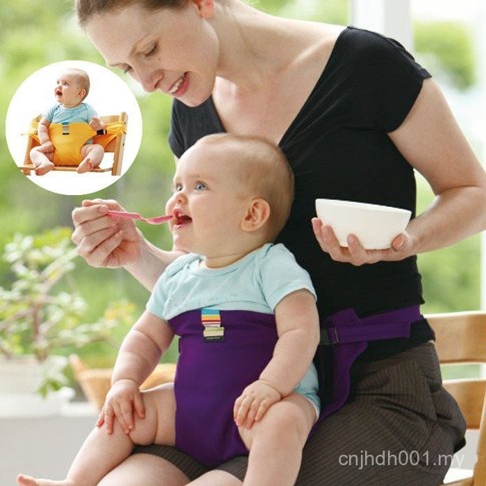 Shopee Official Baby Dining Belt Safety Seat Belt Dining Chair Safety ...