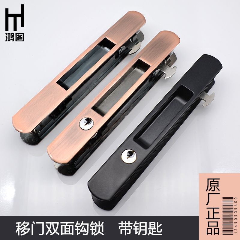 Sliding Door Lock Hook Lock Sliding Door Lock Hook Balcony Aluminum ...