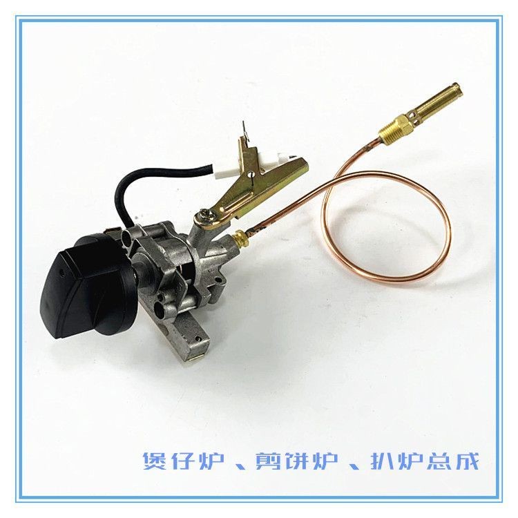 Pancake Fryer Barbecue Grill Ignition Switch 4 6 8 Eye Clay Pot Stove ...