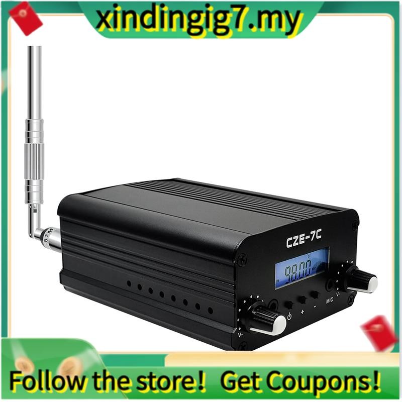 【IN STOCK】CZE-7C 7W Long Range FM Transmitter High-Quality Wireless FM ...