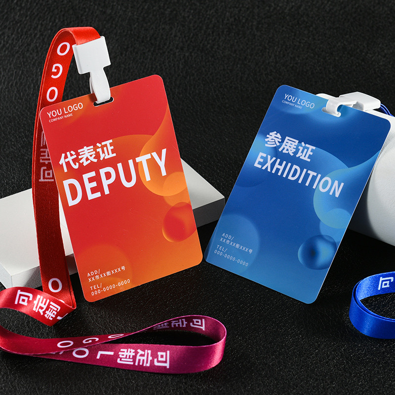 Customized Identification Card Work Card Work Card pvc Work Card ...