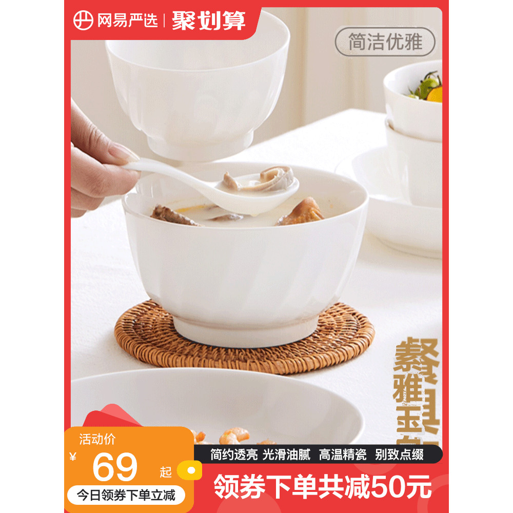 Set Peralatan Makan untuk Kegunaan Rumah, Pinggan Nordic Seramik ...