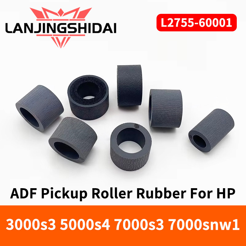 HP ScanJet 7000 s3 / 3000 s3 / 5000 s4 ADF Paper Pickup Feed Roller ...