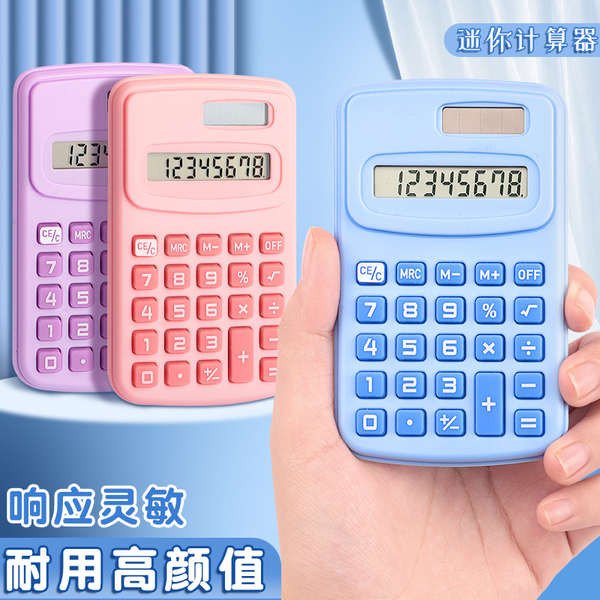 kalkulator calculator Mini Calculator Exam Use Addition Subtraction ...