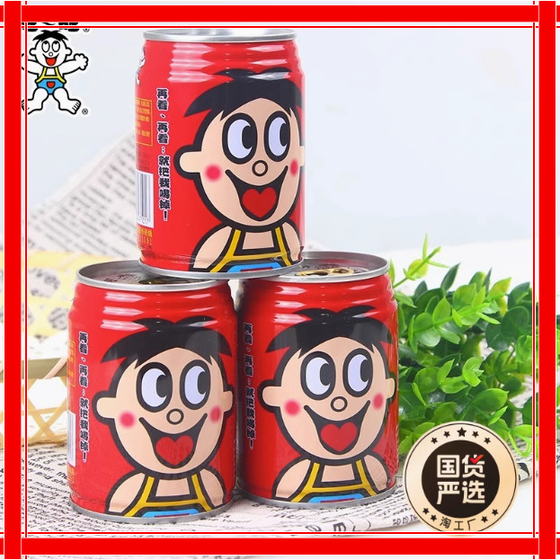 旺旺 旺仔牛奶245ml 24罐装 WANG ZAI Milk 125ml盒装 旺仔 复原乳儿童成长早餐饮料 | Shopee Malaysia