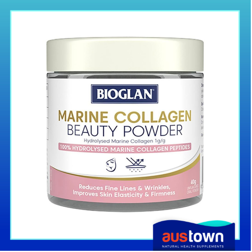 Bioglan Marine Collagen Powder 40g | Shopee Malaysia