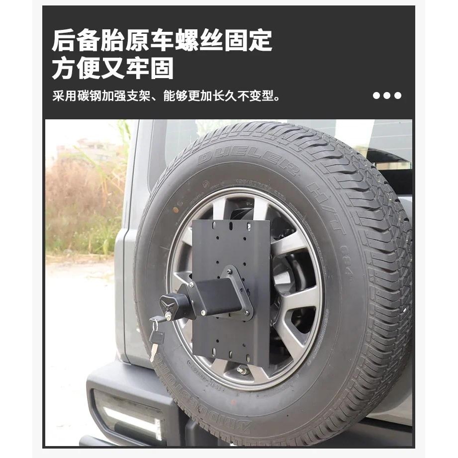 Spare Water Tank Water Drum Bucket 21L For Suzuki Jimny JB64 Sierra ...