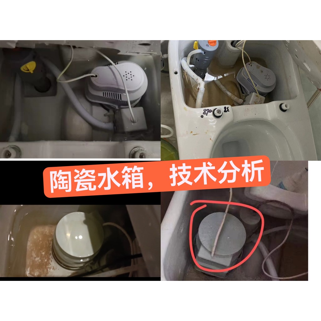 Sinki Tandas Pintar Tangki Air Seramik Injap Longkang Elektrik ...