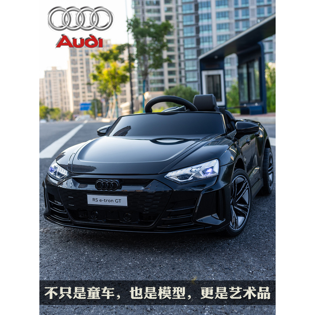 Kereta Elektrik Kanak-kanak Audi RS-GT Kereta Kawalan Jauh Empat Roda ...