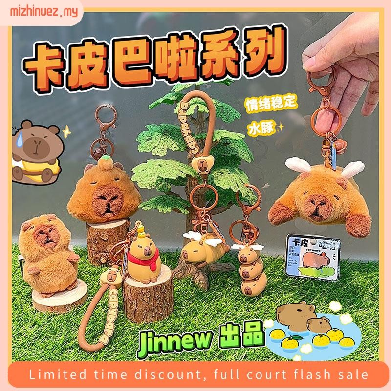 FENGHA Capybara Plush Pendant, Carpi Steak Cloth Doll Capybara Plush ...