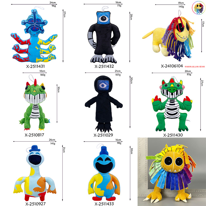 Poppy Playtime Chapter 4 Plush Nightmare Critters Poppy Playtime DOEY ...