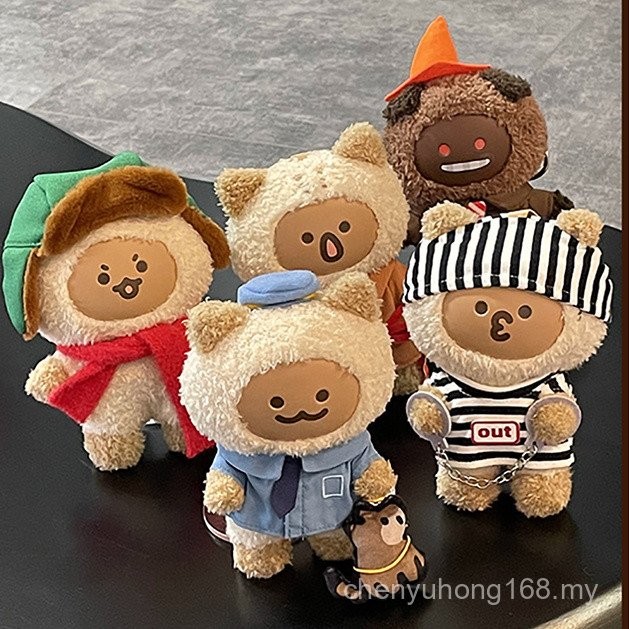 Miniso MINISO Premium Kitten Dog-Whimsical Wardrobe Vinyl Plush Mystery ...