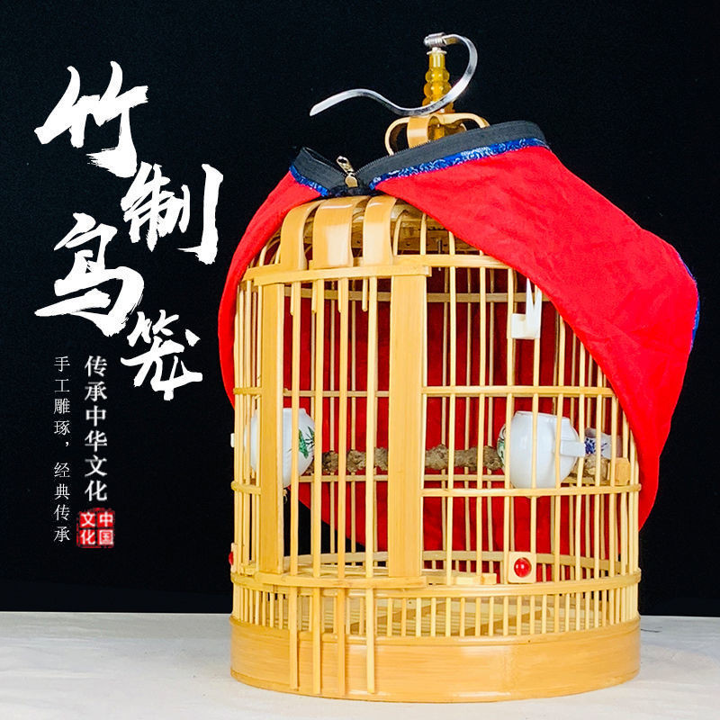 Shopee Official Three-Leather Cage Drawing Eyebrow Birdcage Large Cage ...
