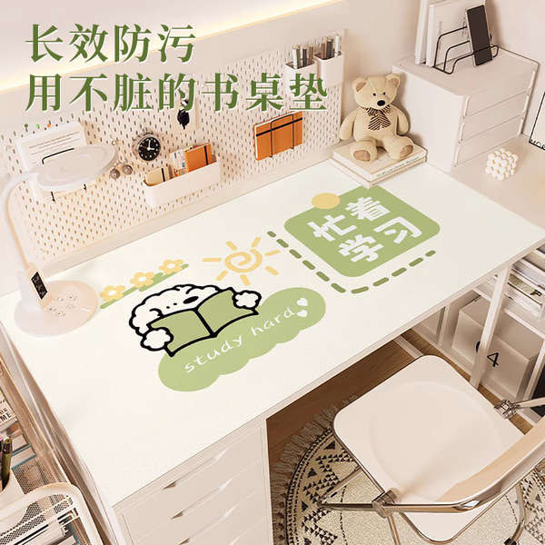 pelapik meja pelapik meja makan alas meja alas meja makan Cartoon Desk ...