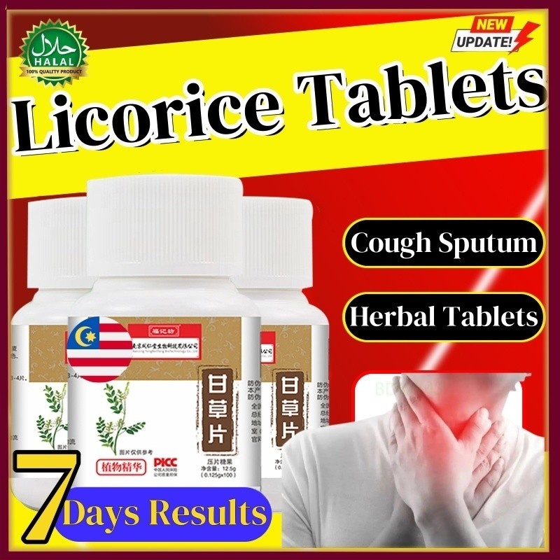 Herbal Licorice Tablets 100 Tablets Set Stop Moisturizing Halal ...