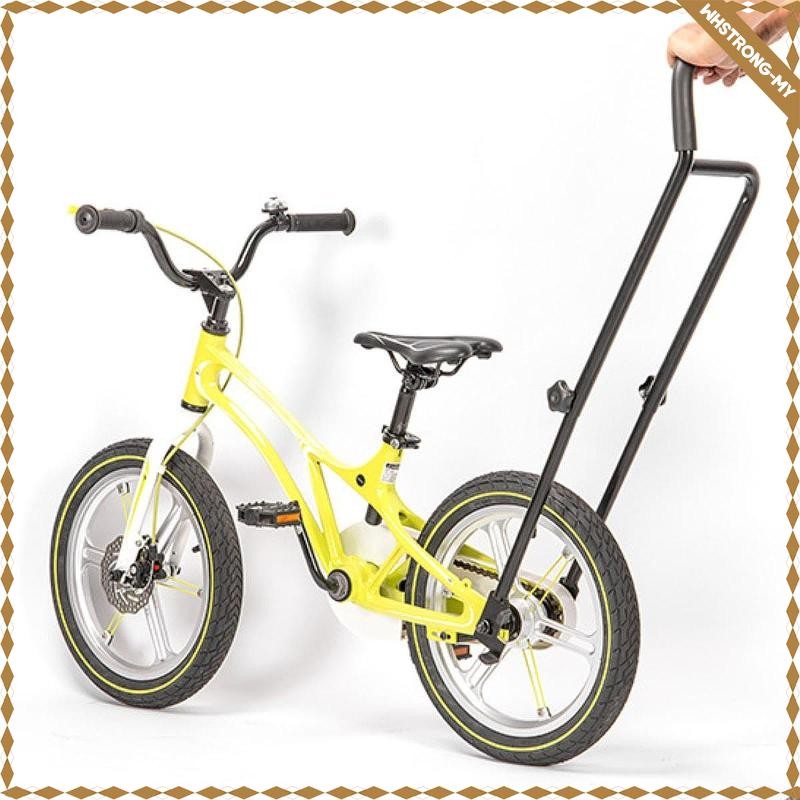 [WhstrongMY] Kids Bike Training Handle Parent Bar Iron Balance Bar ...