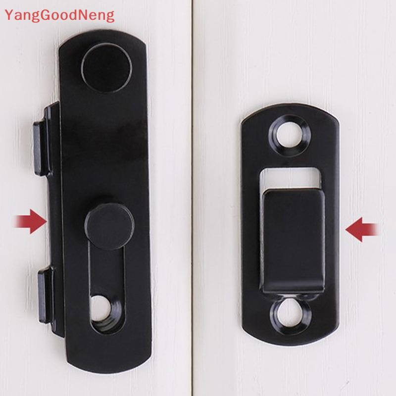 (YGN) Door Lock Guard Latch Bolt 90 180 Degree Stainless Steel Toggle ...