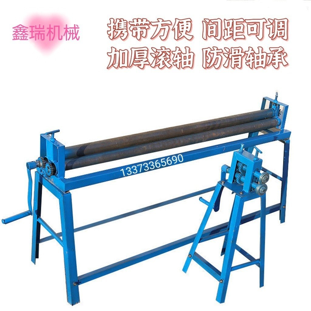 Roller Insulation Stainless Steel Aluminum Sheet Pipe Roller Round ...
