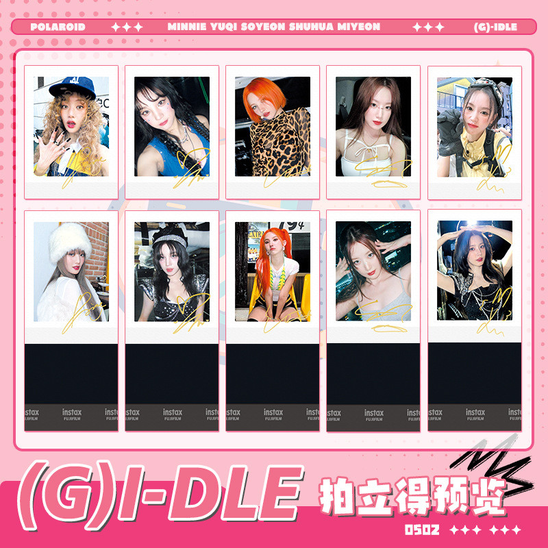((G) I-dle Merchandise Signature Polaroid Song Yuqi MINNIE Zhao Meiyan ...