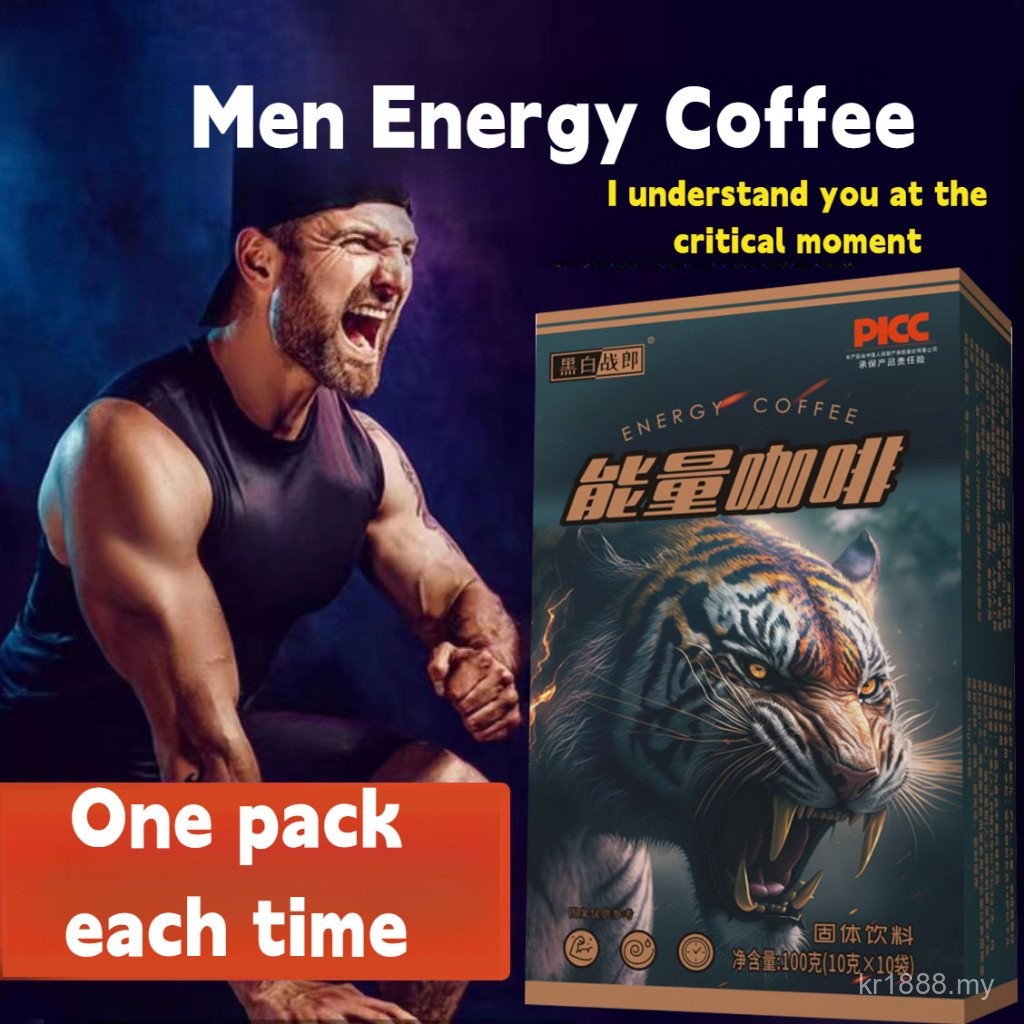 Coffee Coffee Powder Powder Peptide Oyster Peptide Coffee Ginseng ...