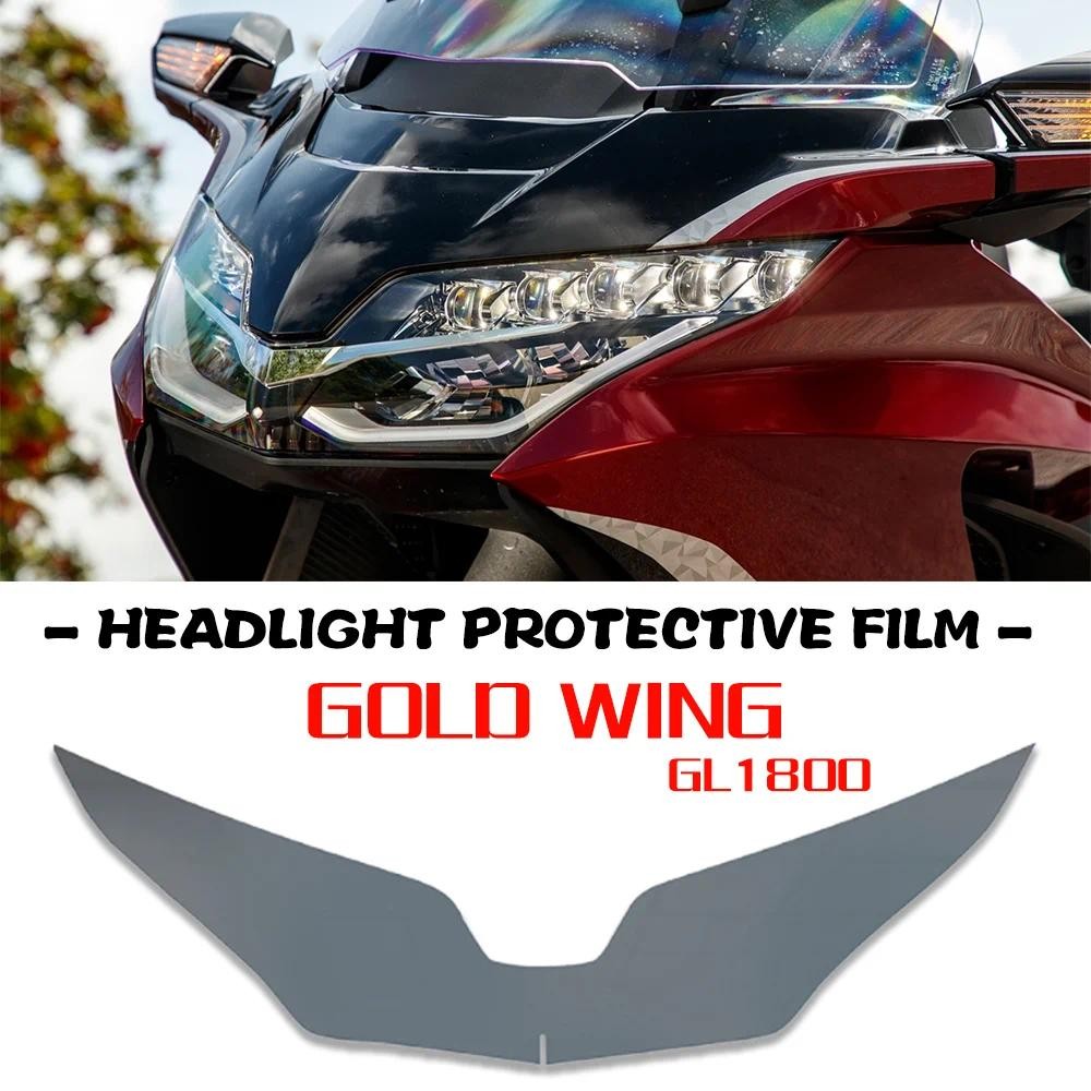 Gold Wing GL1800 Accessiores Headlight Protection Sticker TPU ...