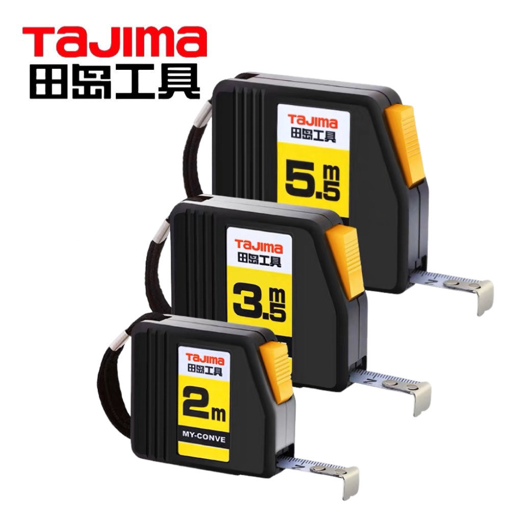Japan Tajima Tools Genuine Tajima Tape Measure High-End Steel Tape Measure 2m 3m 5m Automatic ...