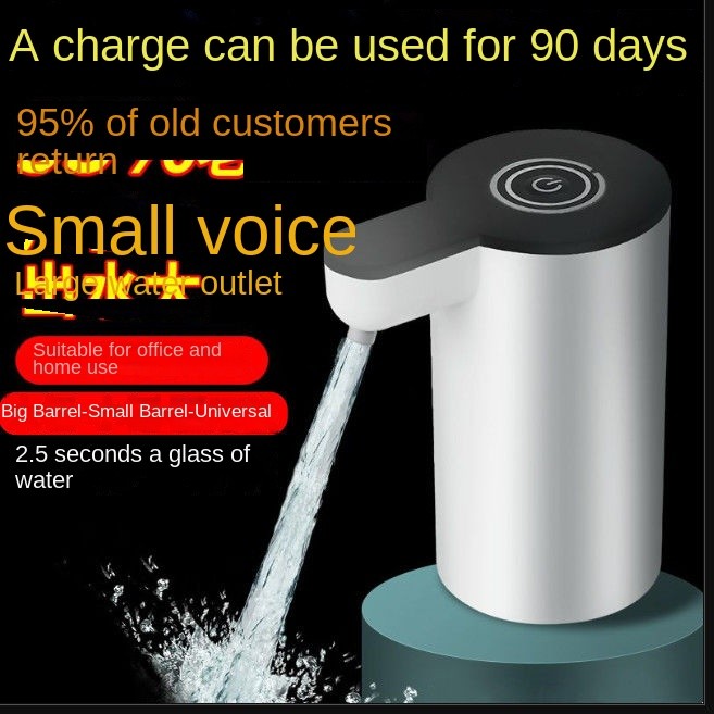 [Genuine] Electric Bucket Water Dispenser Universal Household Water ...