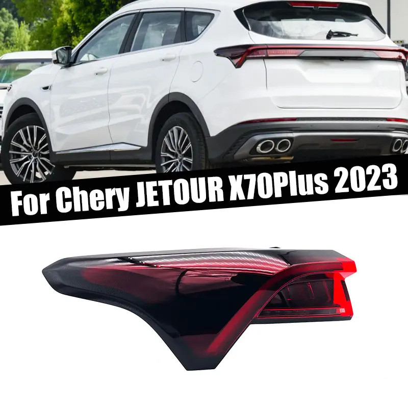 moto22r Auto Exterior Accessories For Chery JETOUR X70Plus 2023 Car ...