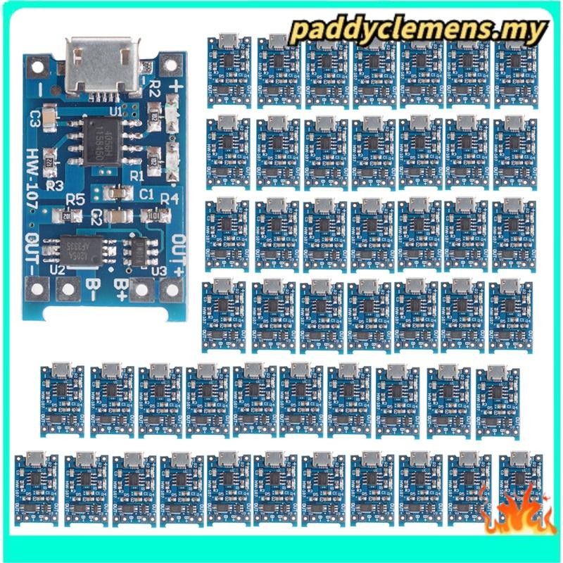 50 Piece Micro-USB 18650 Lithium Battery Charging Board 5V 1A Charger ...