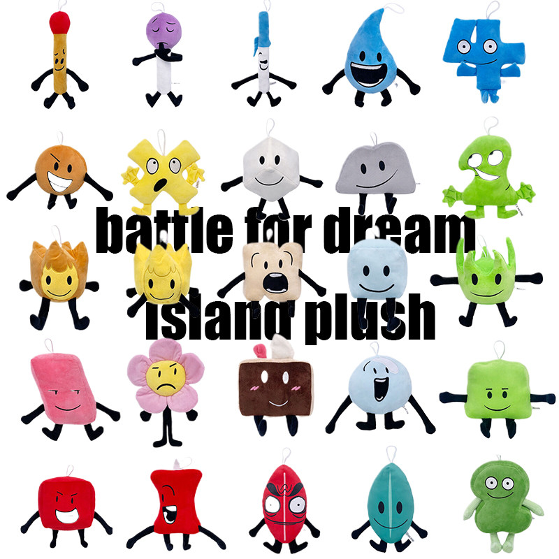 New Bfdi Dream Island Plushine Battle for Dream Island Plush Toys Children's Plush Cute Toys ...
