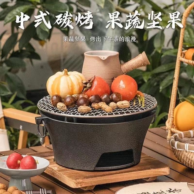 Besi tuang Dapur Arang Sekitar Besi Babi Dapur Karbon Dapur Grill Arang ...