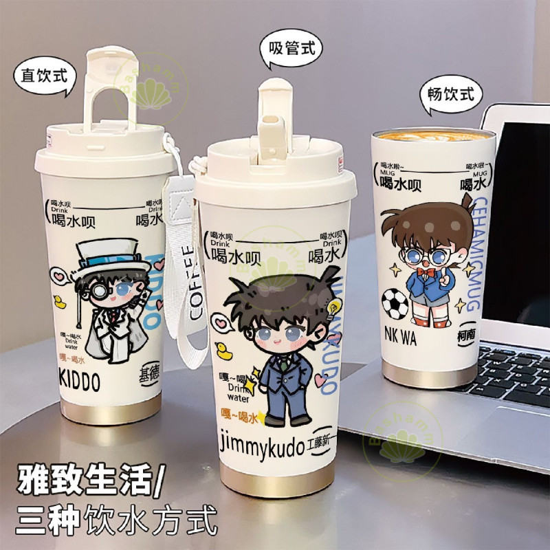 Bashamm [Shop Hot Sale] Detective Conan Thermos Cup Stainless Steel ...