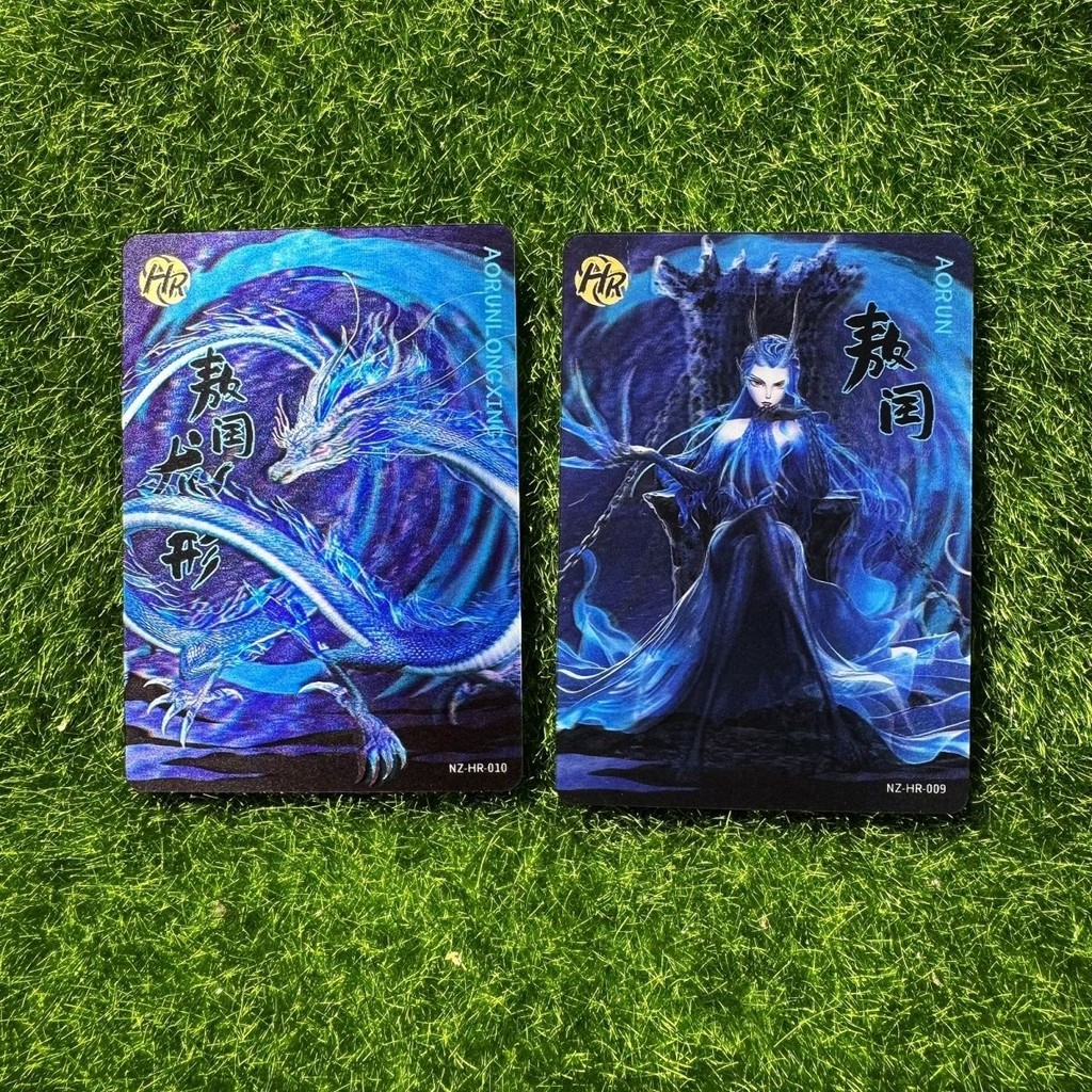 敖闰加敖闰龙形HR正版哪吒之魔童闹海电影收藏卡片斗天包卡牌单卡Ao Run Jia Ao Run Dragon HR Genuine ...