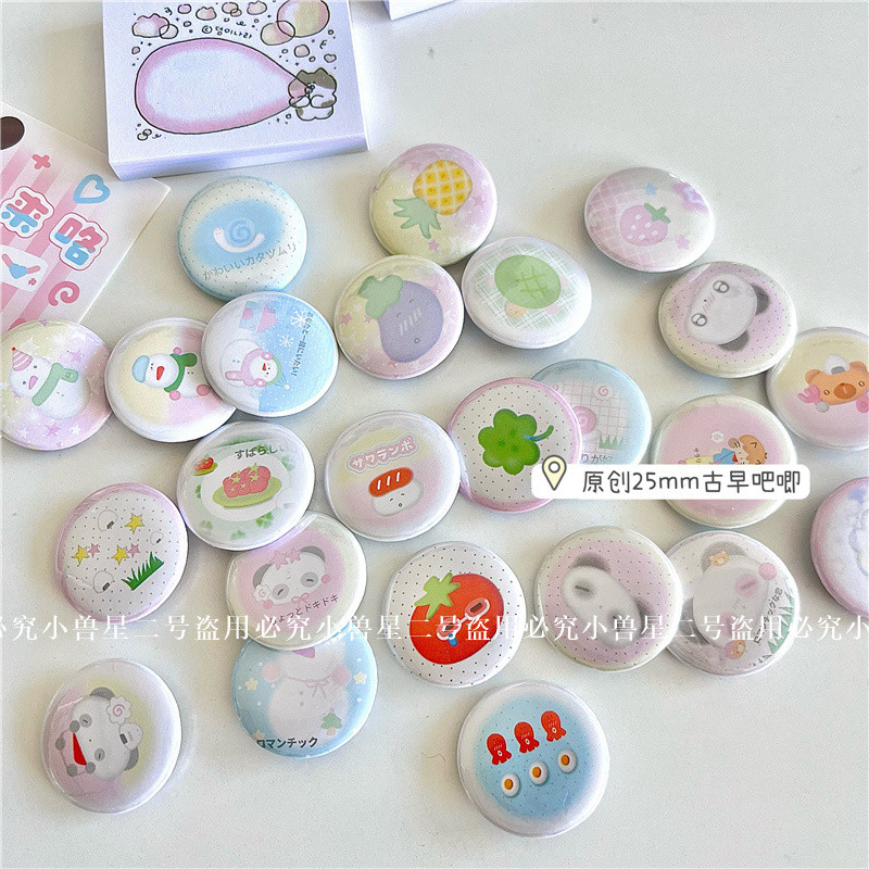 [Koo Ka]♥ Cute Cute Ancient Taste Mini Bar Chirp Cute Cartoon Handbook ...
