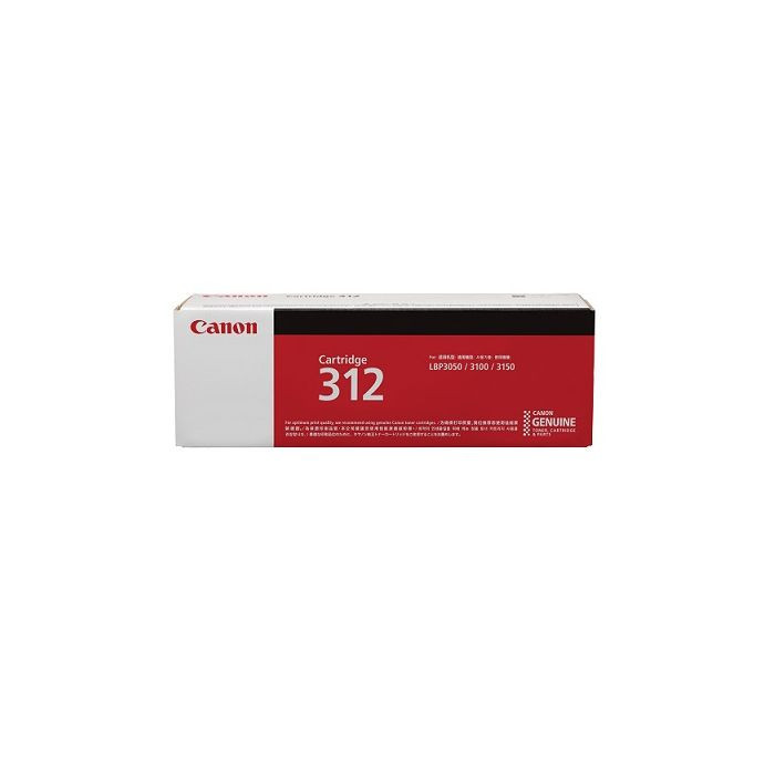 Canon Cartridge 312 for Inkjet Printer LBP3050 / LBP3150 | Shopee Malaysia